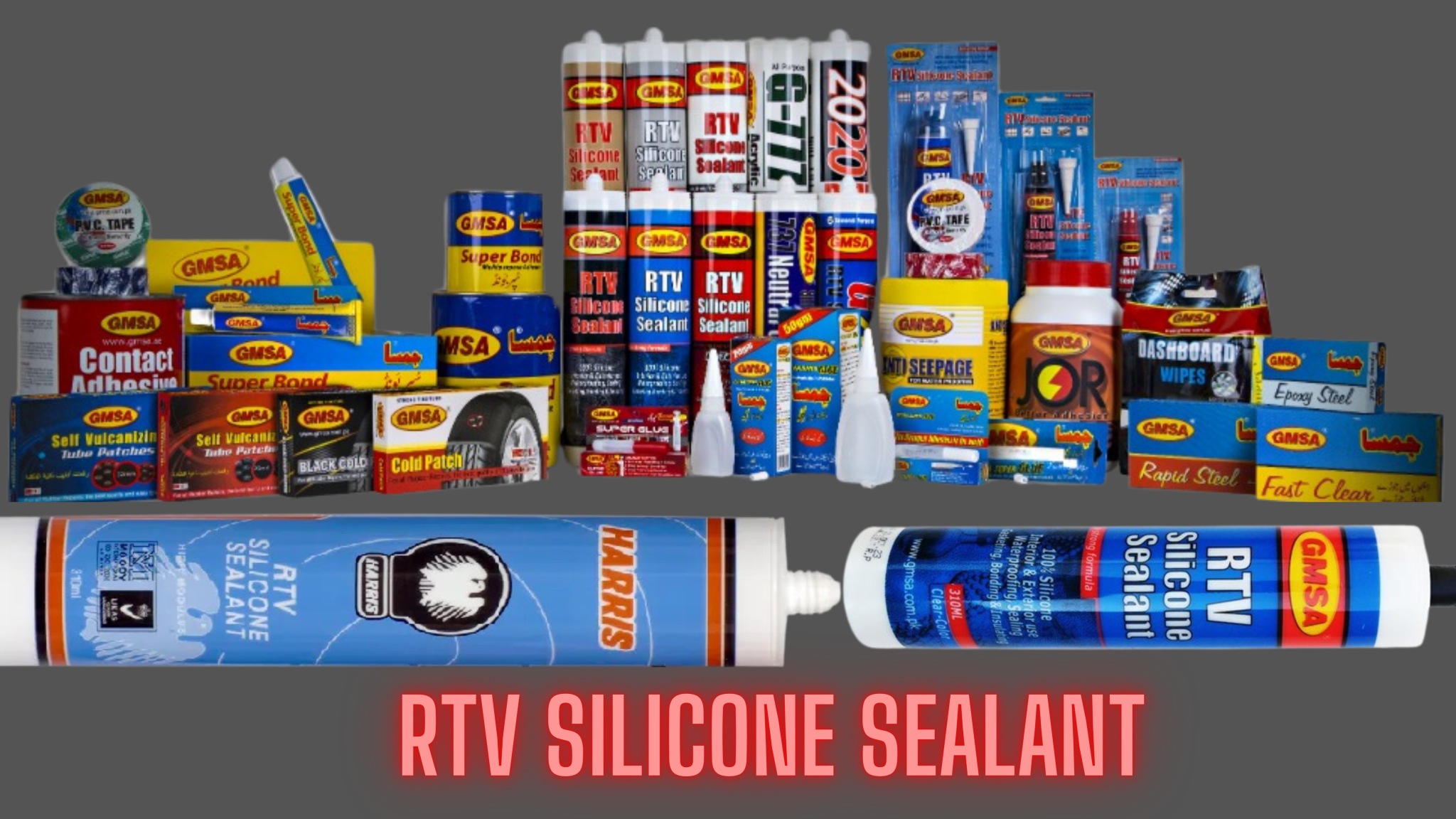 GMSA HARRIS SILICONE PAKISTAN - MHS