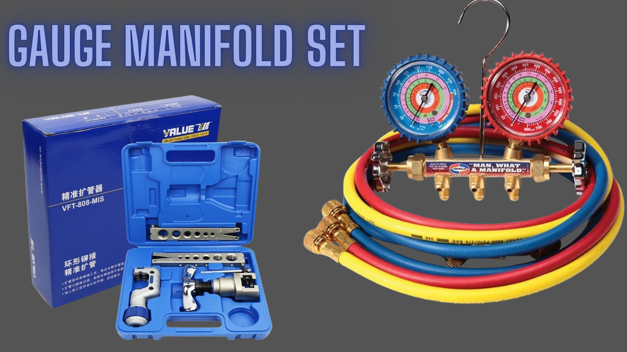MANIFOLD GAUGE SET PAKISTAN - MHS